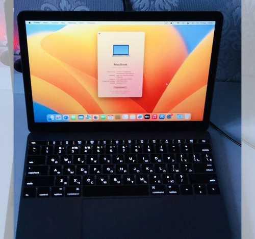 Apple macbook a1534