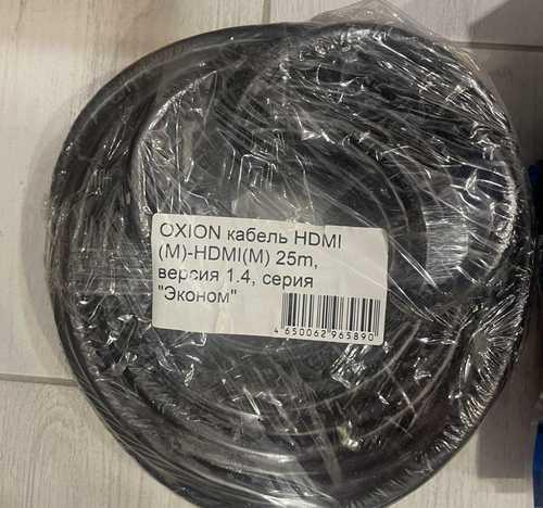 Новые кабеля hdmi 25 метров oxion 4k fullHd