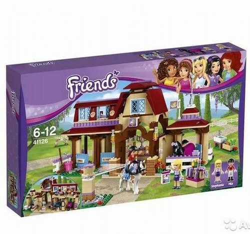 Lego Friends