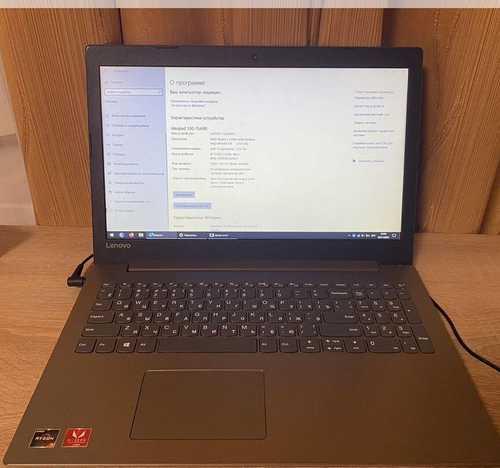 Ноутбук Lenovo ideapad 330-15ARR