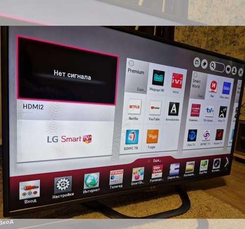 LG SMART tv 47la620v-za