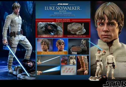 Hot Toys DX24 DX25 Star Wars Luke Skywalker Bespin