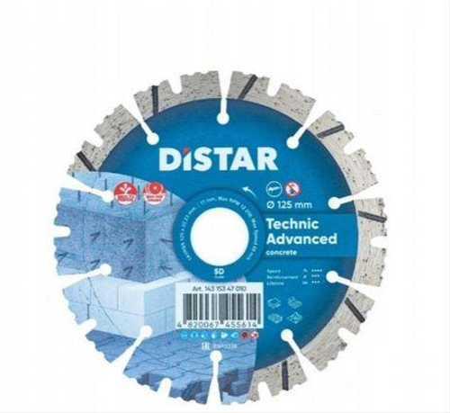 Алмазный отрезной круг technic advanced Distar