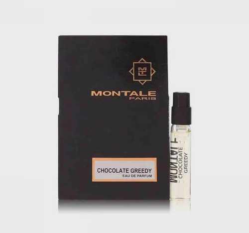 Montale Chocolate Greedy 2 мл пробник(спрей)