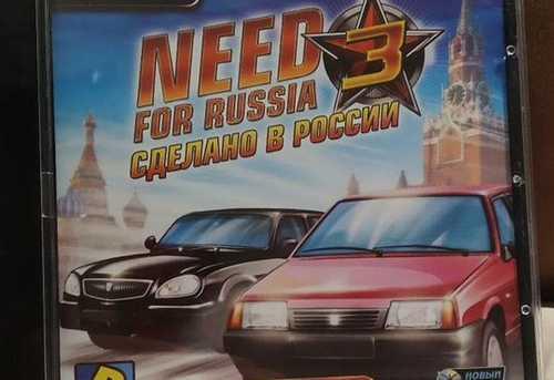 Компьютерная игра Need for Russia 3