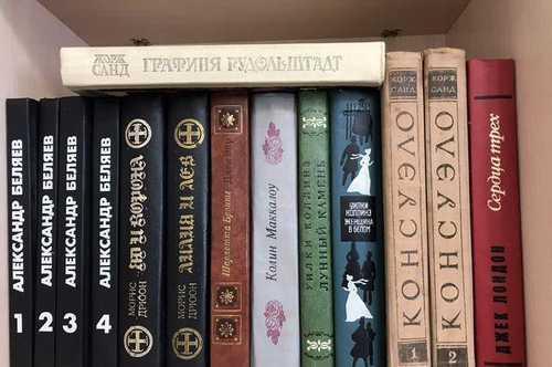 Книги разные