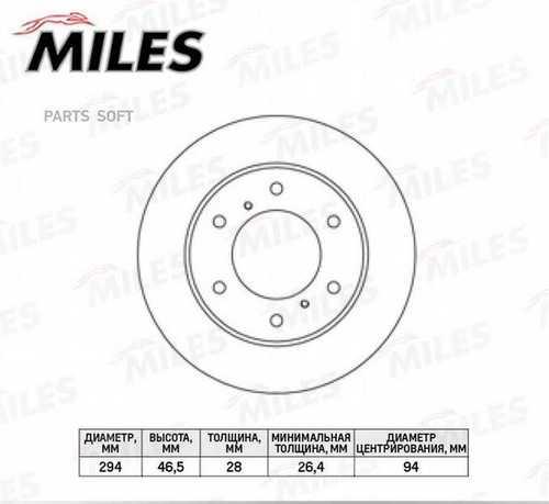 Miles K000149 Диск тормозной mitsubishi L200 05- п