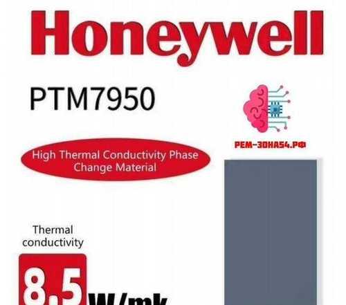 Honeywell ptm7950