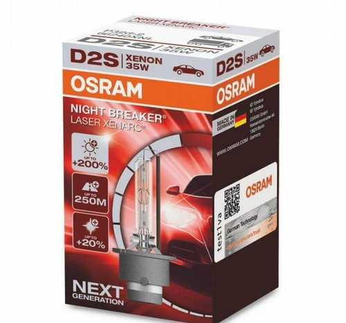 Osram 66240XNL Лампа D2S 85V 35W P35d-2 xenarc nig