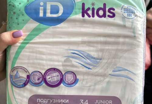 Подгузники id kids junior