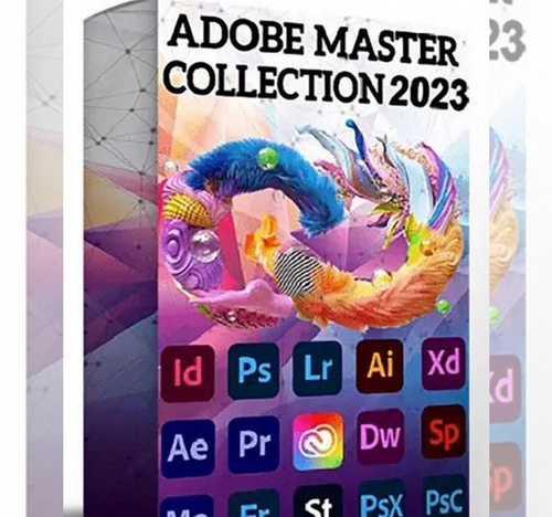 Adobe Master Collection 2023 RUS