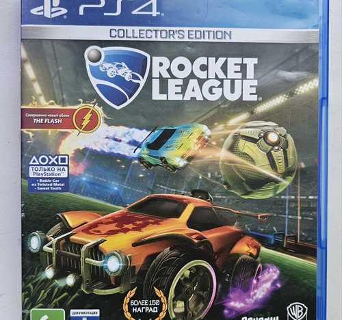 Rocket League Collector's Edition