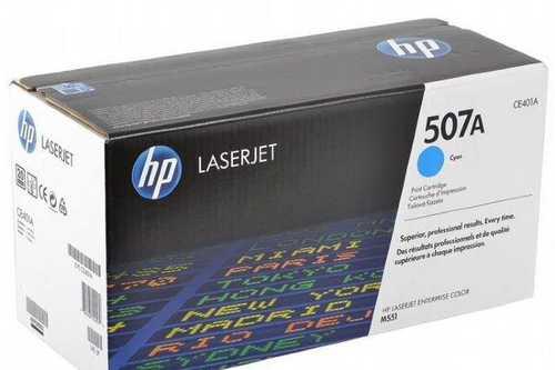 Лазерный картридж Hewlett Packard CE401A (HP 507A)