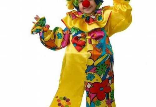 Карнавальный костюм клоуна