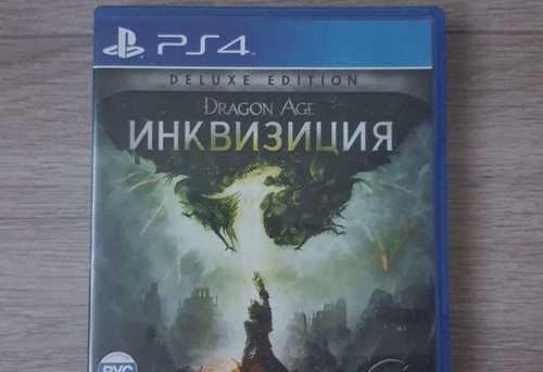 Dragon age inquisition ps4 game