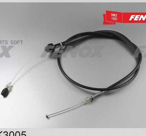 Трос акселератора ваз 1118 Kalina L 1457 мм,FBK3005,fenox