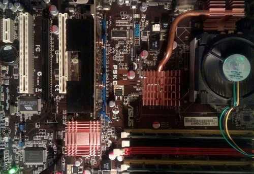 Комплект Asus P5KC + Xeon + 8GB RAM