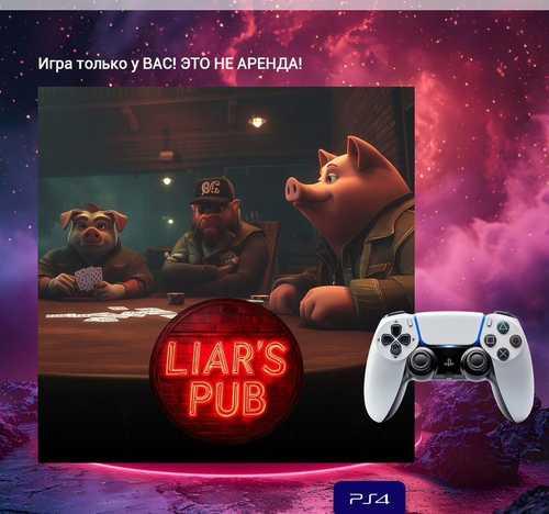 Liar's Pub ps4 и ps5