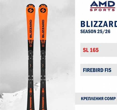 Горные лыжи Blizzard Firebird Sl Fis 156   Comp 16