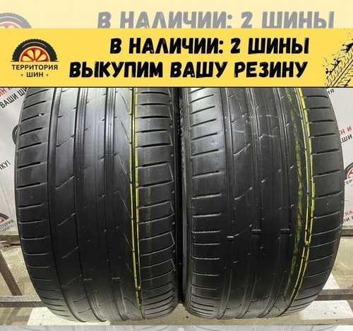 Hankook Ventus S1 Evo 2 K117 275/40 R19 98Y