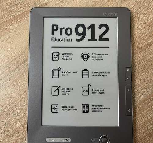 PocketBook Pro 912 9,7"