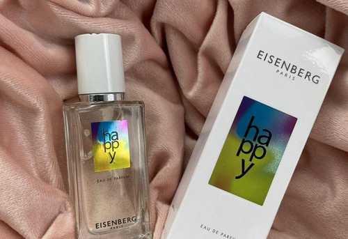 Духи Eisenberg Happy 30 ml