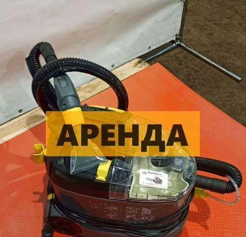 Строительный пылесос karcher puzzi 8/1 в аренду