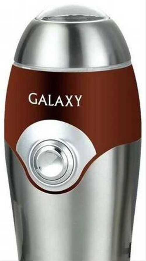 Кофемолка galaxy line GL-0902