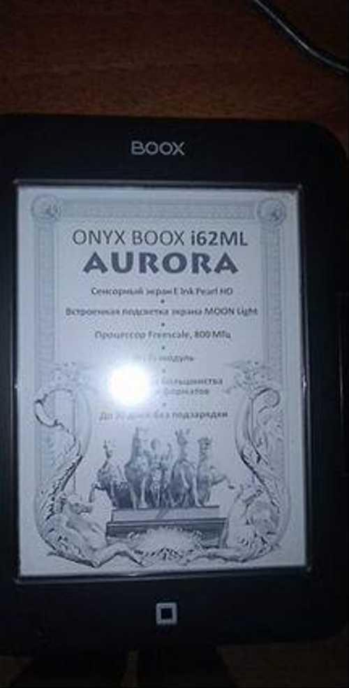 Электронная книга Onyx boox i62ML aurora