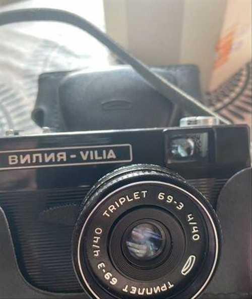 Плёночный фотоаппарат Вилия- vilia