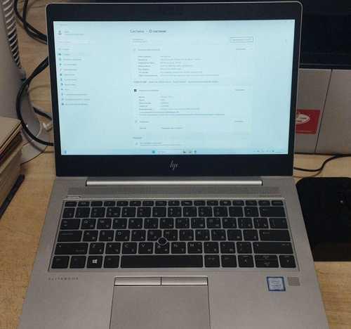 Hp elite book 830g5i7