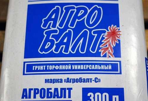 Торфяной грунт Агробалт С 300л