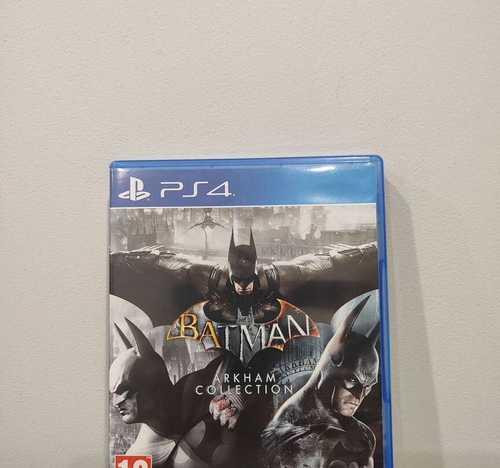 Batman: Arkham Collection PS4