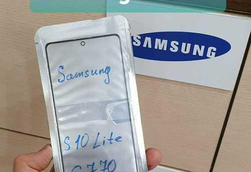 Стекло дисплея Samsung S10 Lite G770 с заменой