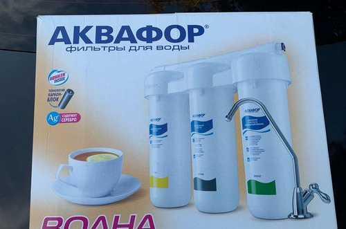 Фильтр для воды аквафор трио