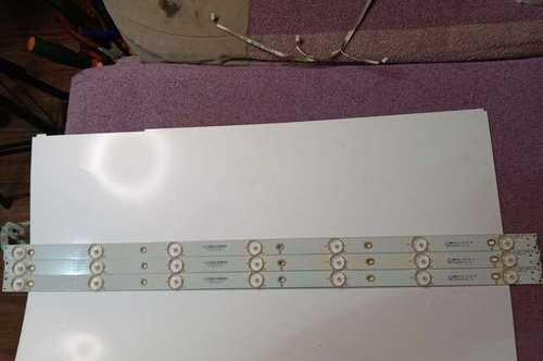 Комплект подсветки для philips 32PFT5300/60