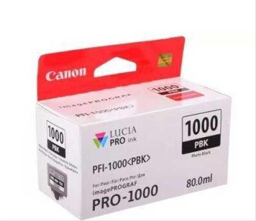 Новый Картриджи Canon струйные оригинальный 054