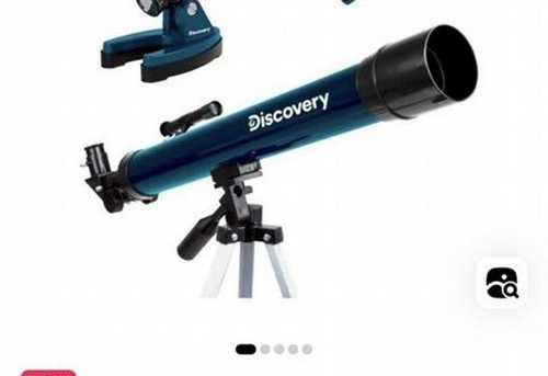 Discovery 3 с книгой телескоп микроскоп бинокль