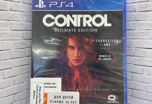 Игра для PS4 Control Ultimate Edition