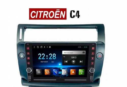 Topway ts7 Citroen C4 old 2/32gb Carplay / Android