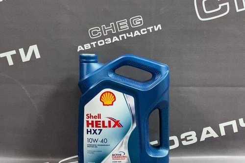 Масло моторное Shell Helix HX7 10W40 4L