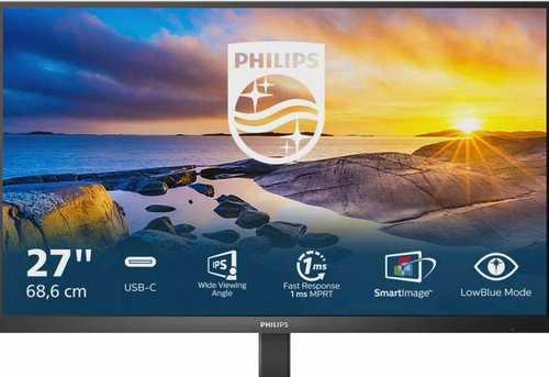 Монитор Phillips 27 дюймов IPS QHD новый