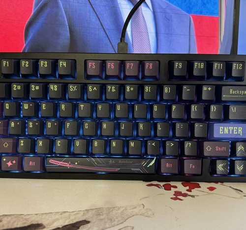 Atk rs7 rgb