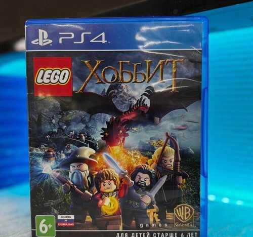 Lego Хоббит PS4 / PS5