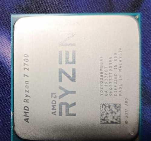 Процессор amd ryzen 7 2700