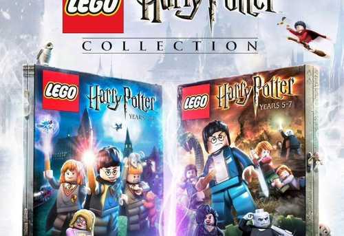 Lego Harry Potter PS4/PS5