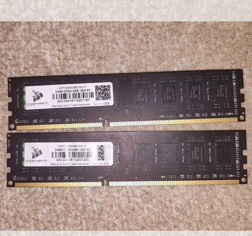 Оперативная память ddr3 4 gb 1600 (2 шт)