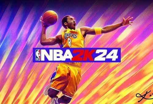 NBA 2K24 Kobe Bryant Edition PS4/PS5