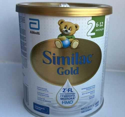Similac gold 2