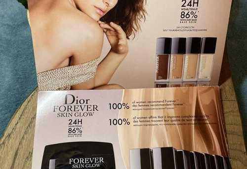 Dior Forever Skin Glow #2N Тон. крем 0,7мл - 5шт